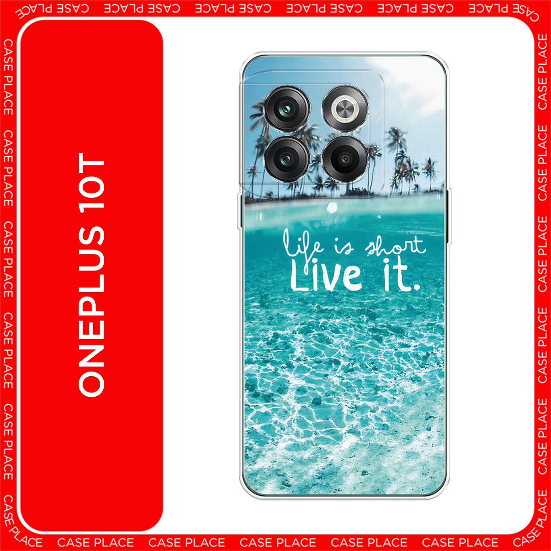 Чехол на OnePlus 10T / Ван плюс 10T с принтом Live it
