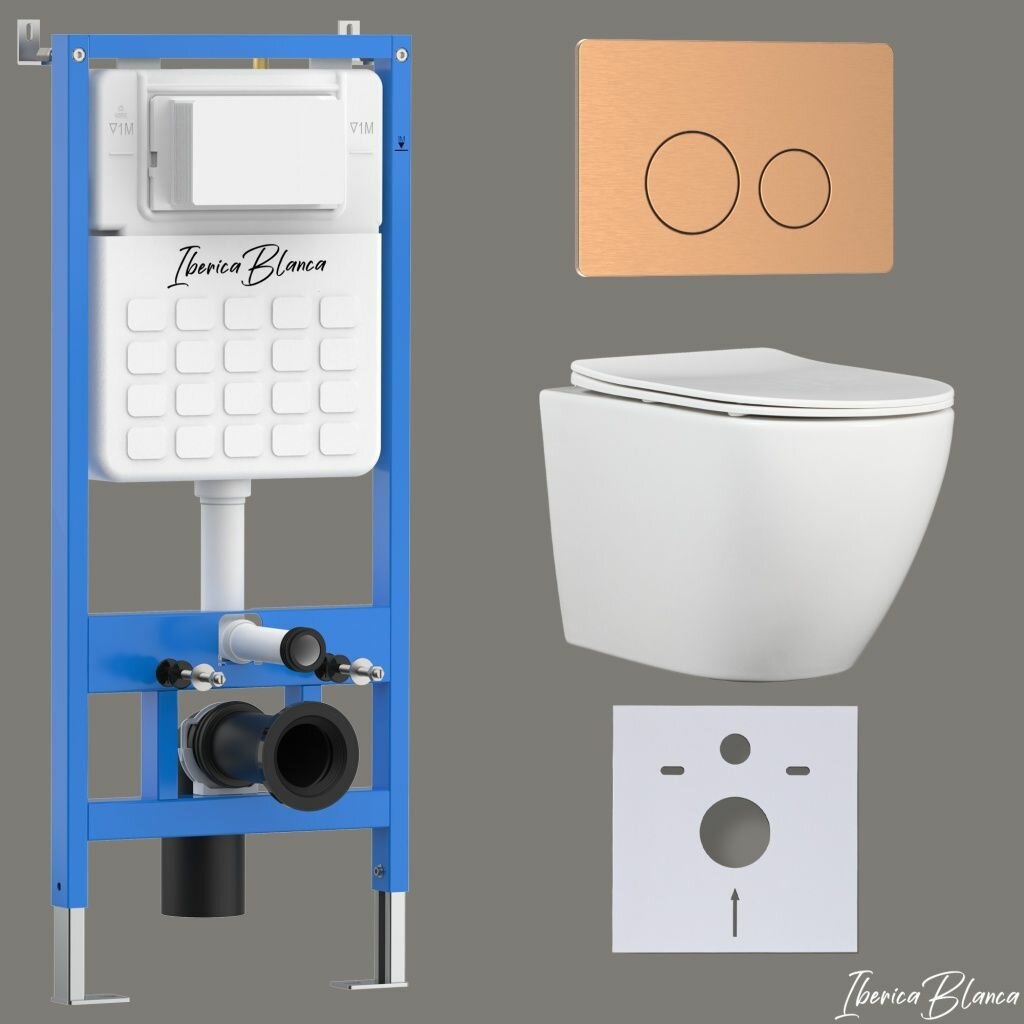 Комплект 6 в 1 инсталляция, унитаз безободковый белый BILBAO ALTO (IB. BLA.231.1B1), клавиша смыва розовое золото, матовый, нержавеющая сталь INOX-О (IB. B081.007.002) IBERICA BLANCA