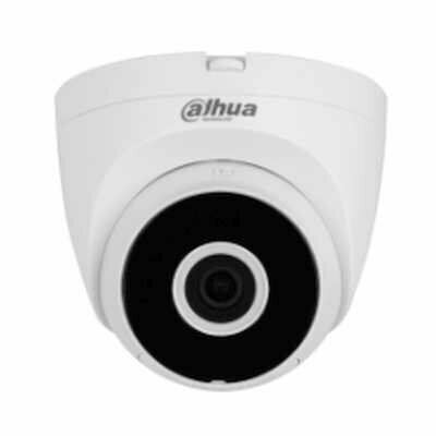IP видеокамера DH-IPC-HDW1230DTP-STW-0280B
