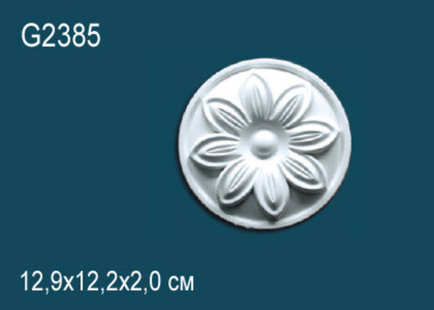 Декоративный Элемент Perfect G2085 12.9x12.9x2 см /Перфект.