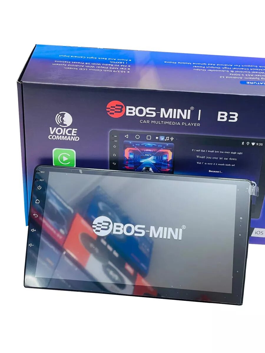 Автомагнитола Bos-Mini B3 2/32gb, 9'