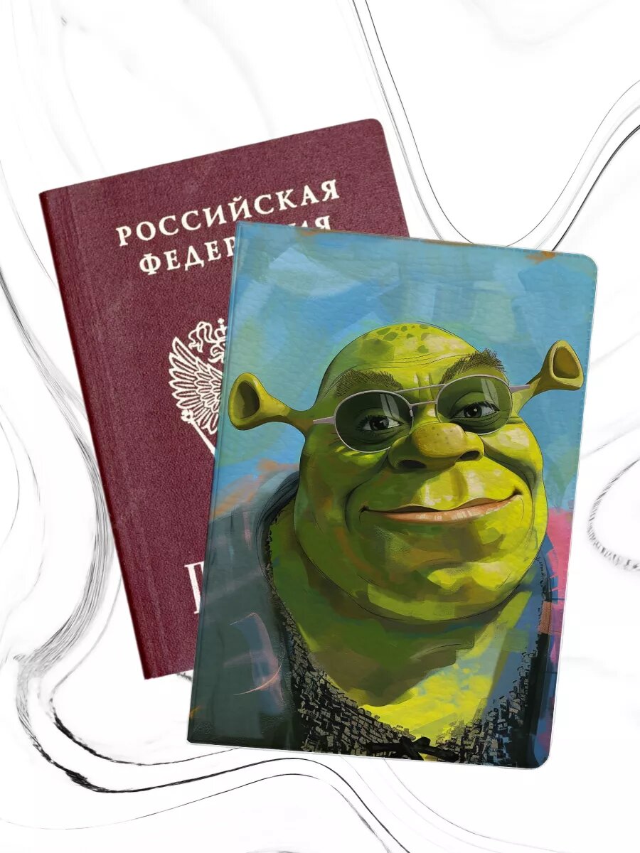Обложка для паспорта