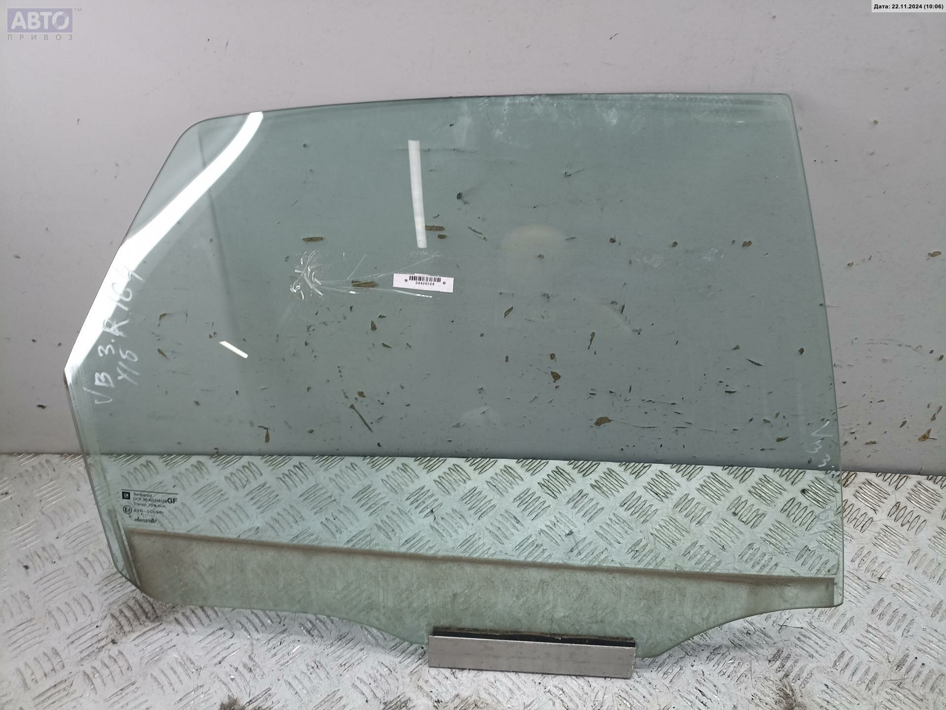Стекло двери задней правой Opel Vectra B (1995-2002)