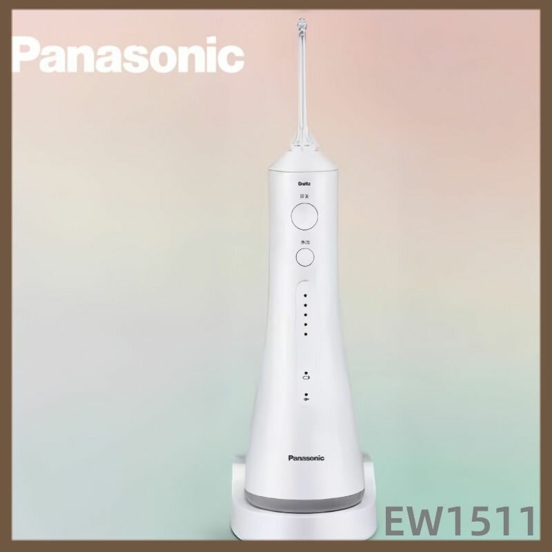 Ирригатор Panasonic EW1511 — фото 1