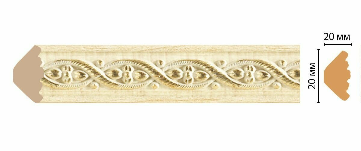 Молдинг угловой 132M-5 для стен, на потолок, декоративный плинтус, Decomaster 1 шт, 20х20х2400