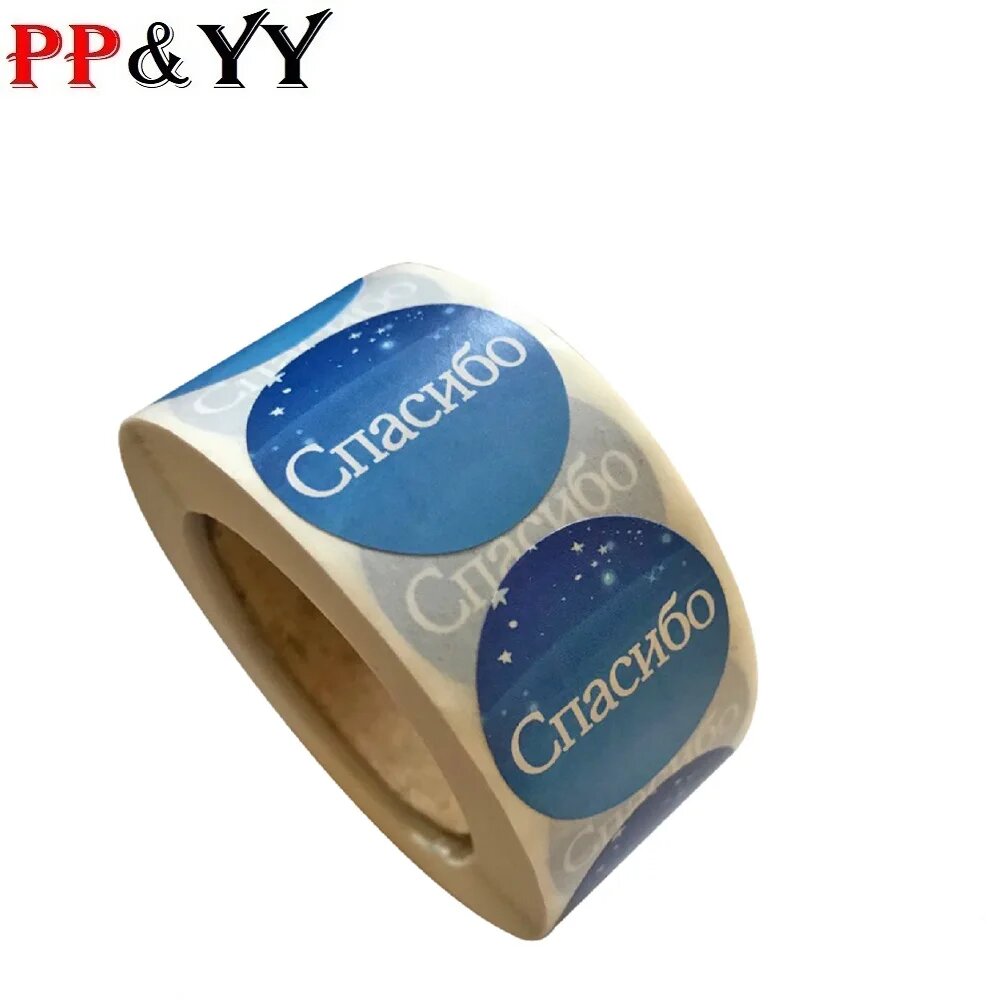 Круглые наклейки Thank You, 25 мм, 100 шт 500pcs