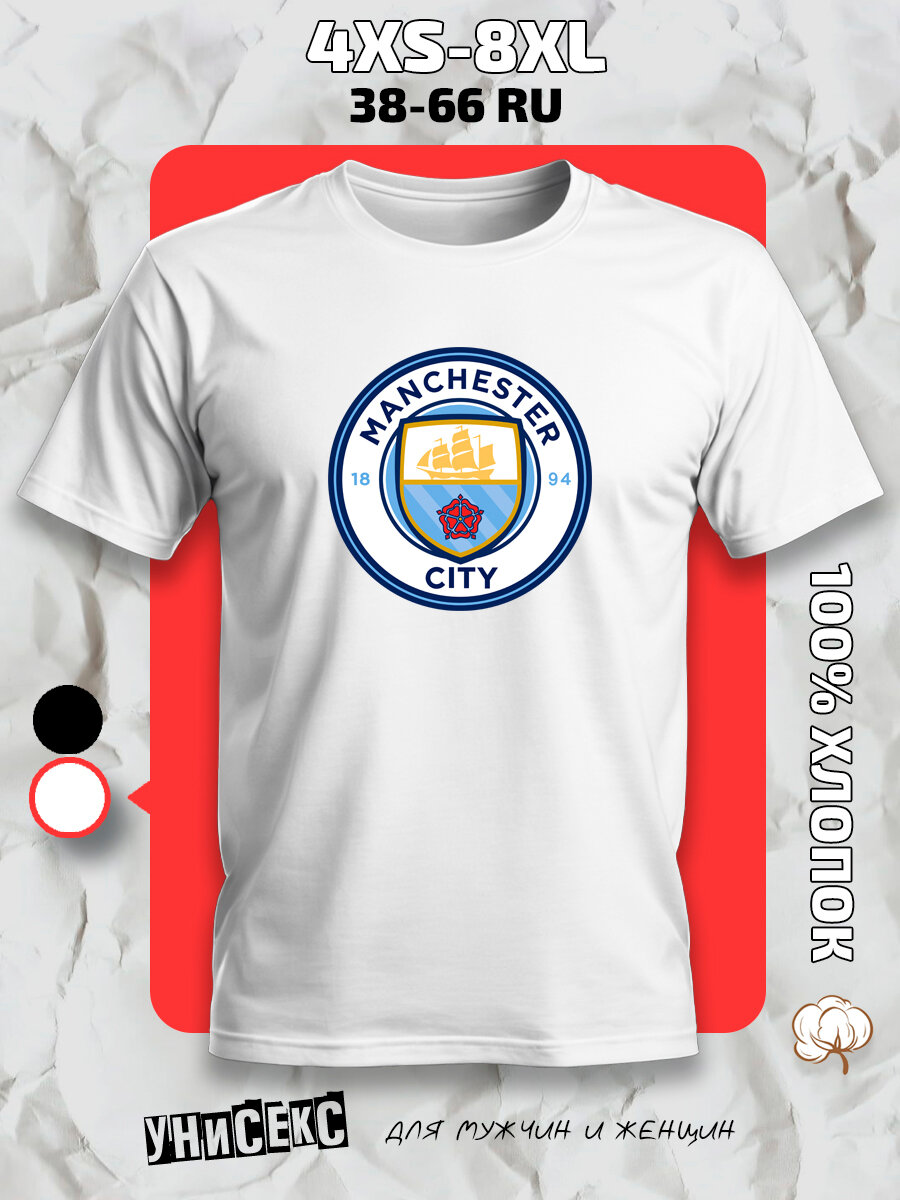 Футболка с принтом логотип Манчестер