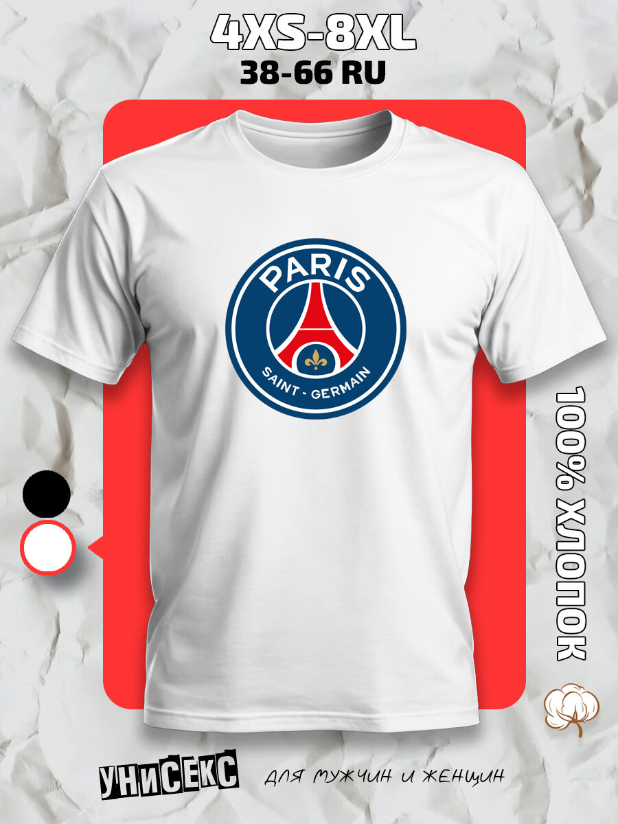 Футболка с принтом логотипом Париж