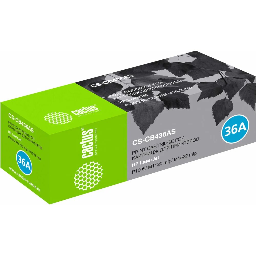 Картридж лазерный CS-CB436AS CB436A черный (2000стр.) для HP LJ P1505/ M1120/M1522 Cactus 852536