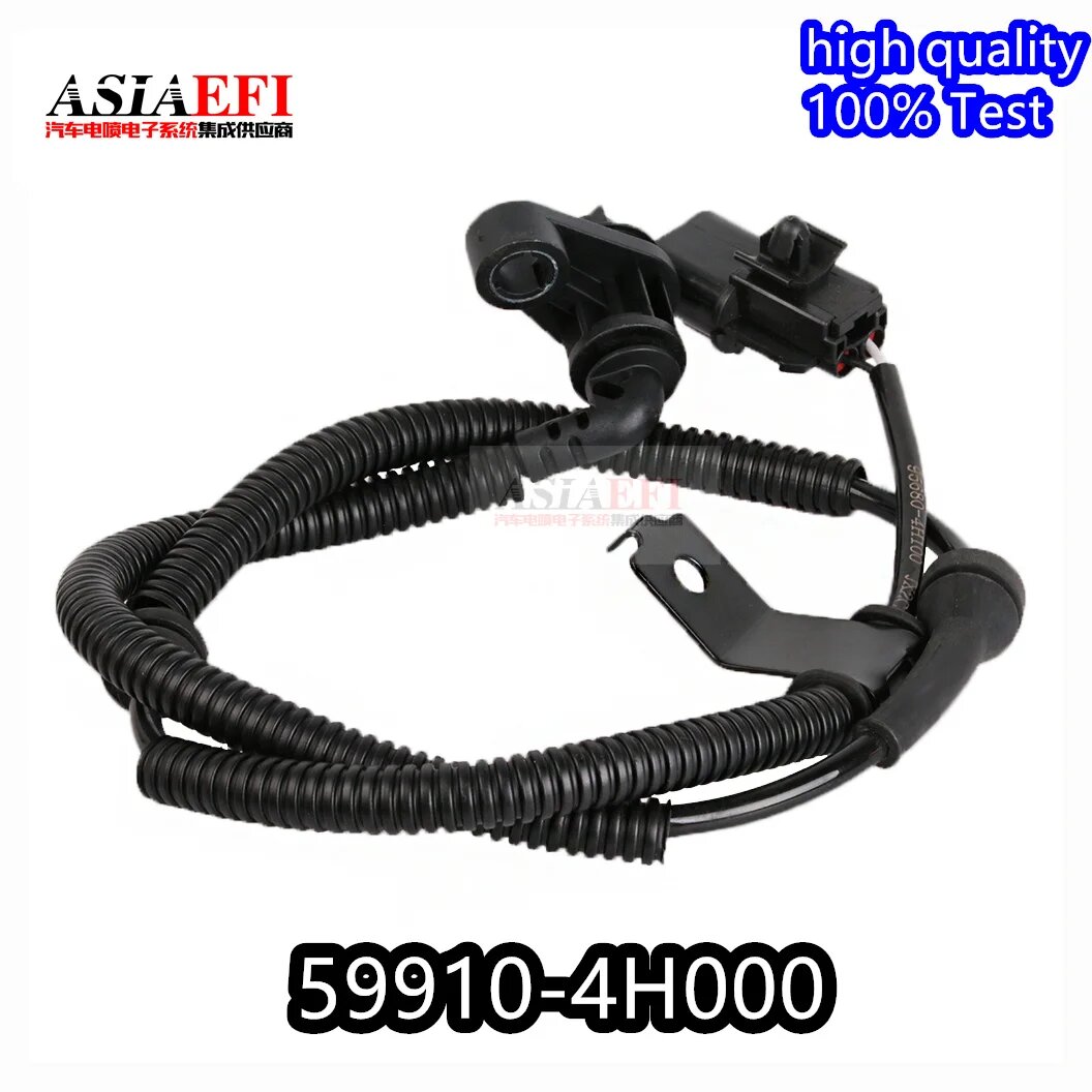 95680-4H100 956804 H100 задний левый датчик ABS скорости колеса для двигателя Hyundai Grand Starex H1 Starex D4CB