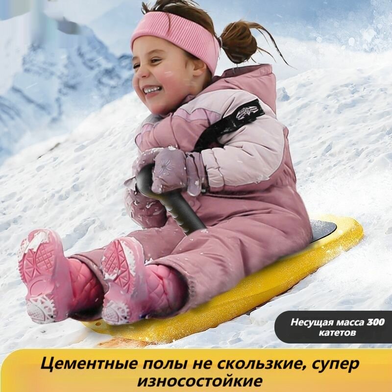 Лыжи для сноусамоката