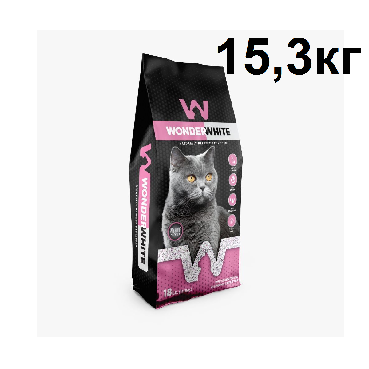 Wonder White Baby Powder Наполнитель комкующийся c ароматом детской присыпки 15,3кг