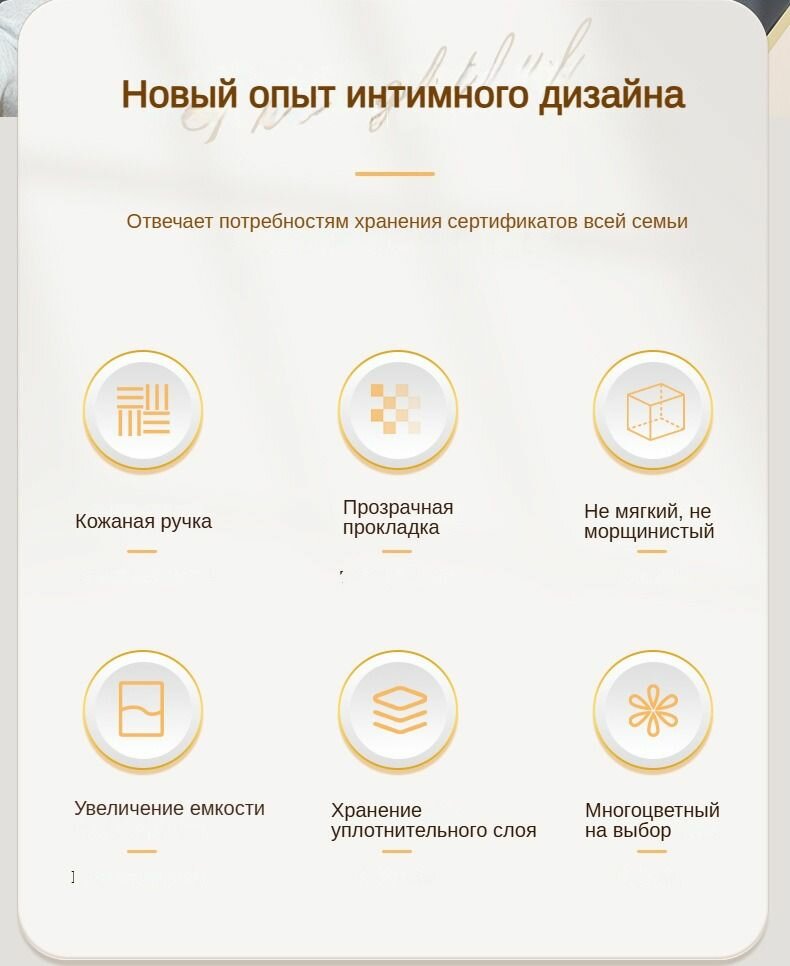 Документница , мятно-бирюзовый — фото 1