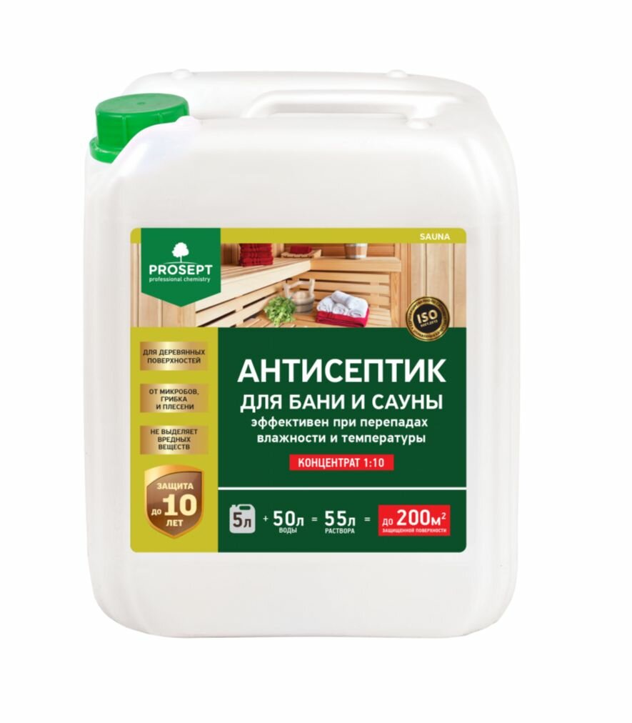 Антисептик "PROSEPT ЭКО сауна", для бани, для дерева, бесцветный, 5л
