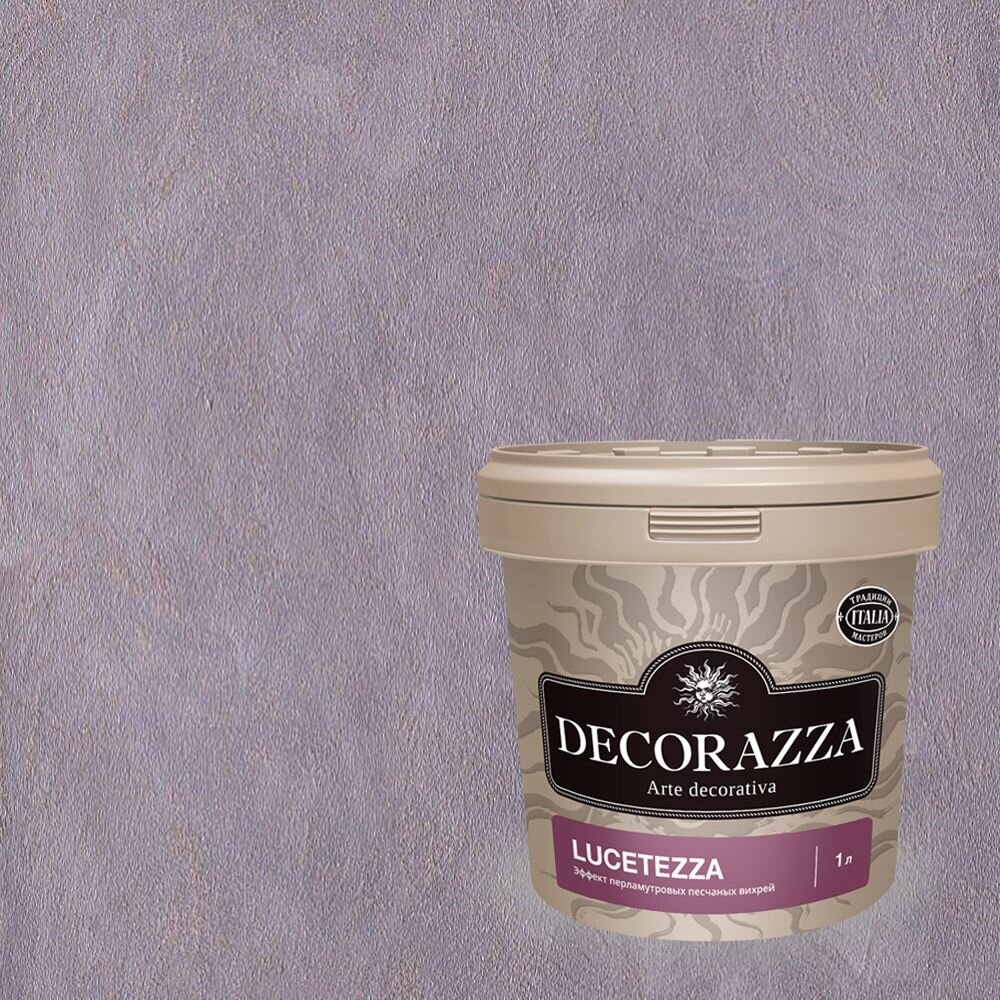 Краска декоративная Decorazza Lucetezza (1л) LC 11-183