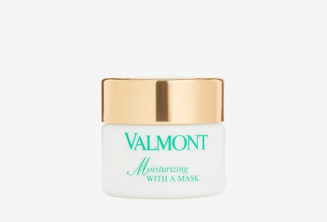 Маска для лица увлажняющая VALMONT MOISTURIZING WITH A MASK 50 мл