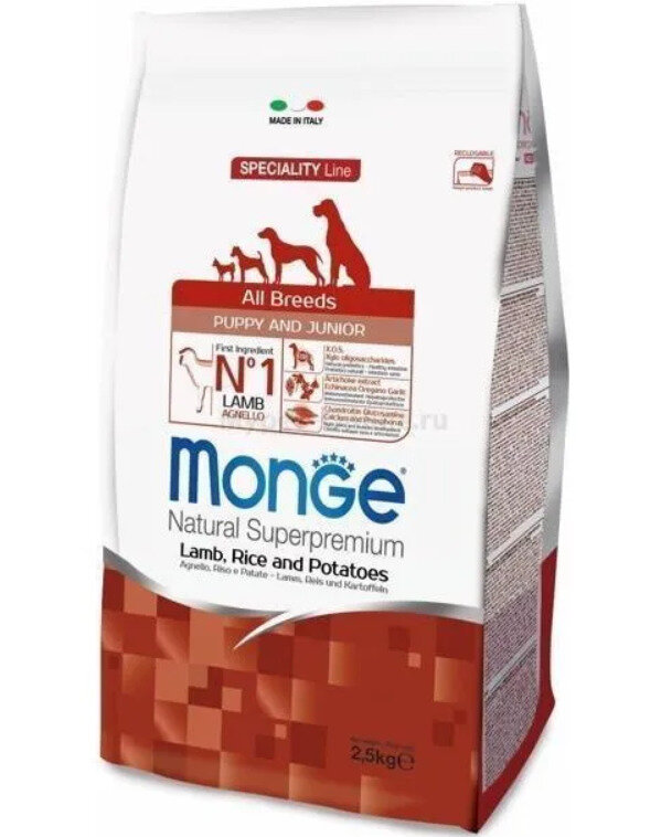 Корм сухой Monge Natural Superpremium Mini puppy and junior Monoprotein, для щенков мелких пород, с ягненком и рисом, 2,5 кг