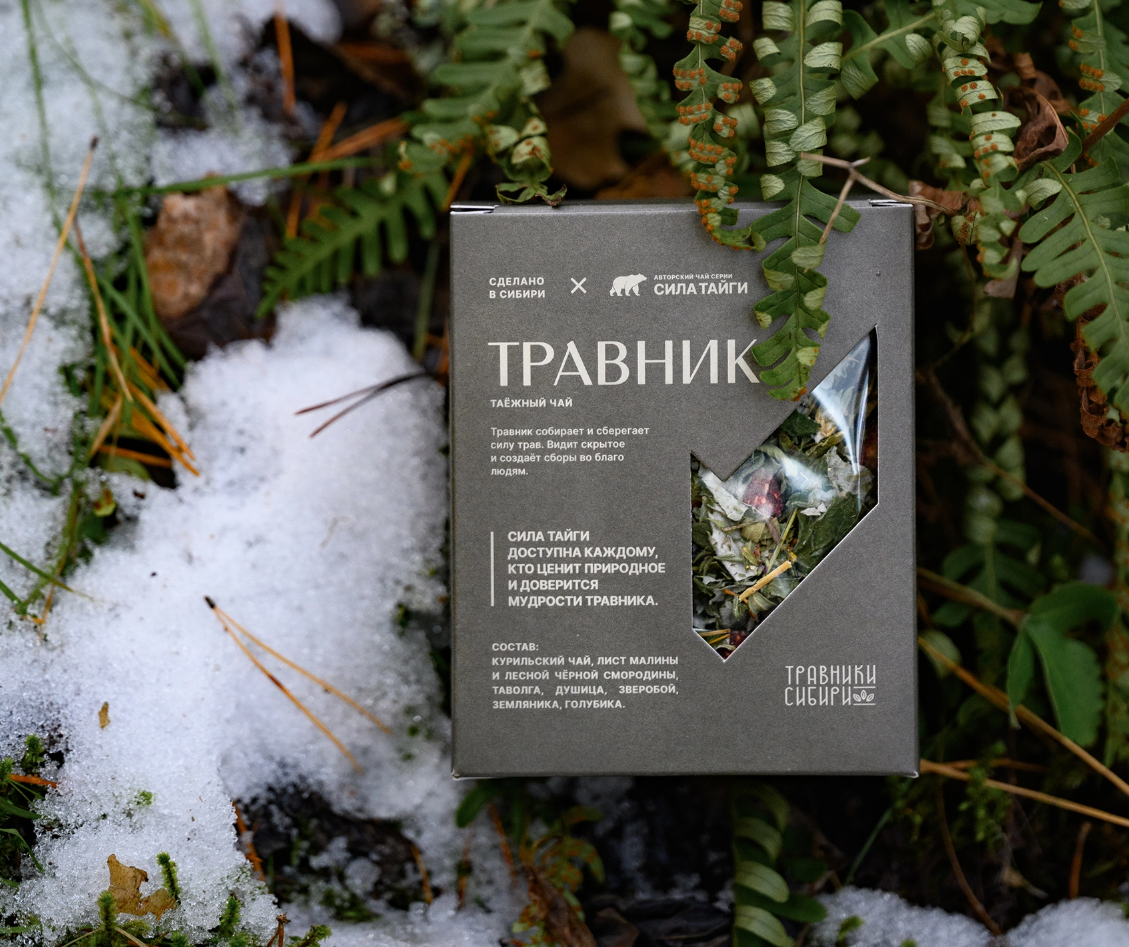 Чай "Травник" в коробке 40 гр