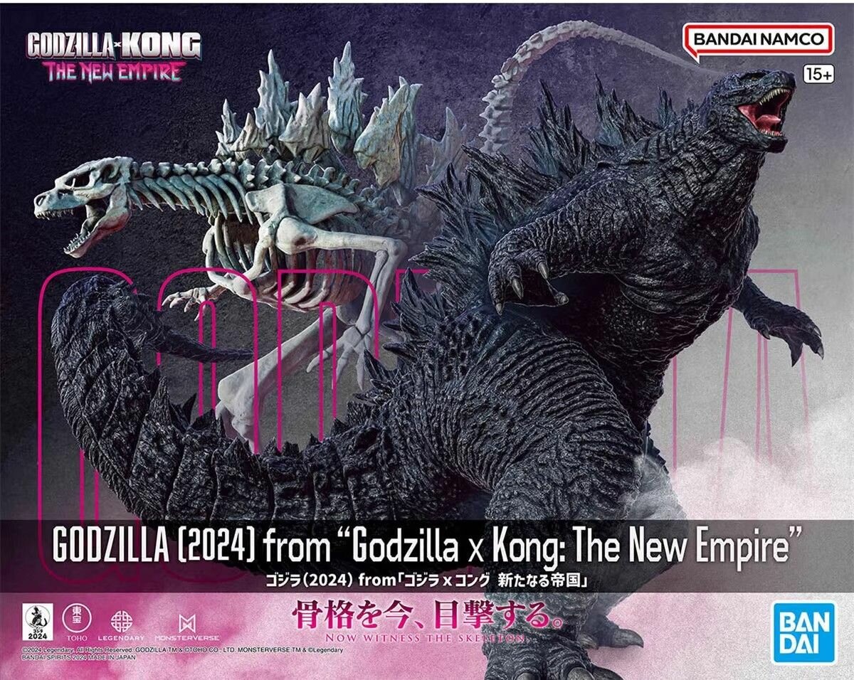 Фигурка 1/144 Godzilla 2024 from "GODZILLA x Kong: The New Empire Assemble Model Toys