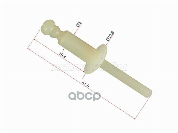 Клипса заклепка пластиковая (Продажа по 10шт) Sat арт. ST-M11521