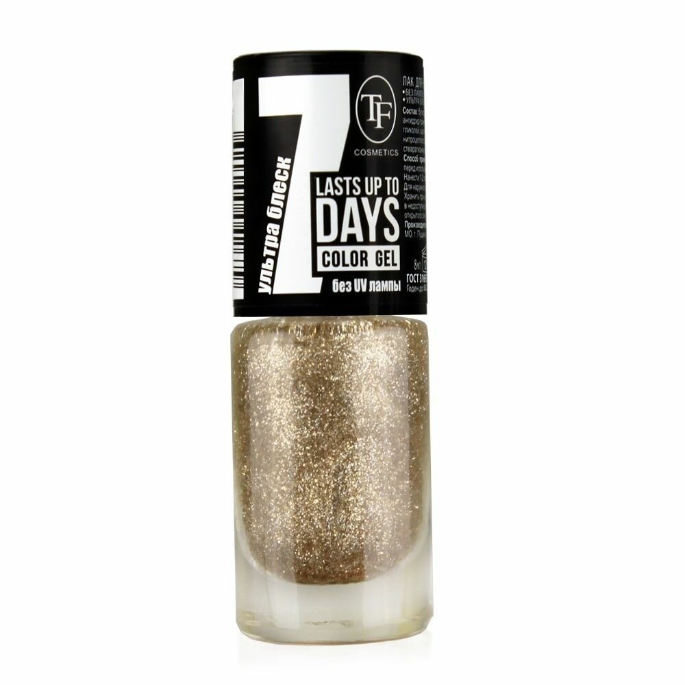 Гель-лак для ногтей TF Cosmetics "Color Gel", тон 302, Золотой, 8 мл