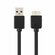 USB 3.0 Type A на USB 3.0 Micro B адаптер кабель