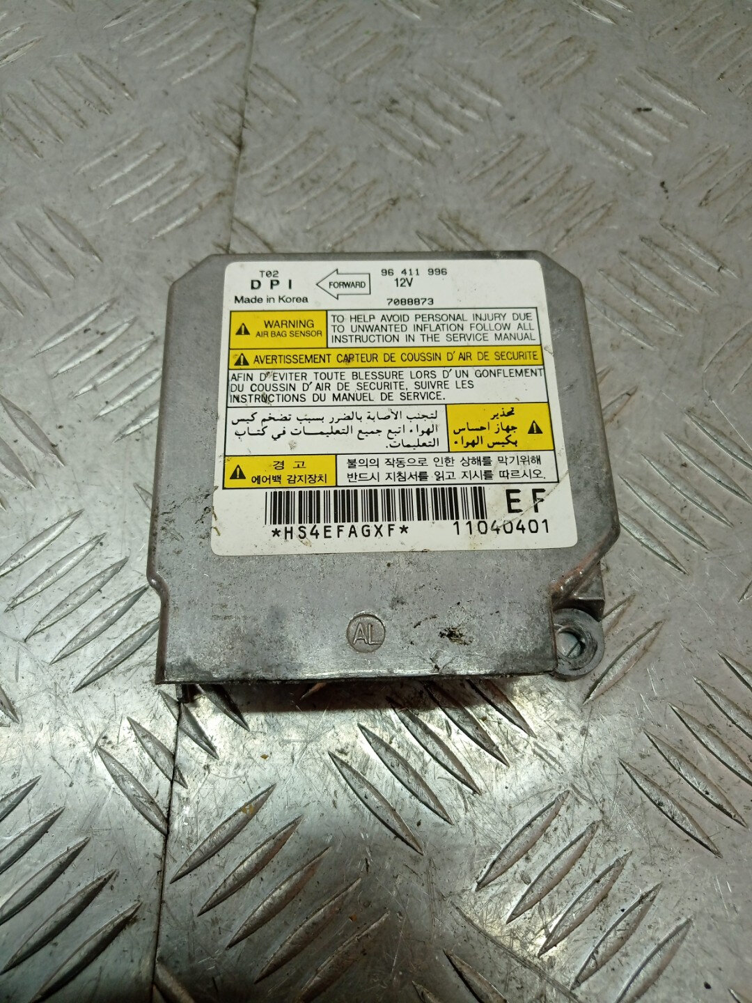 Блок управления подушками безопасности Daewoo Kalos 2004 96411996