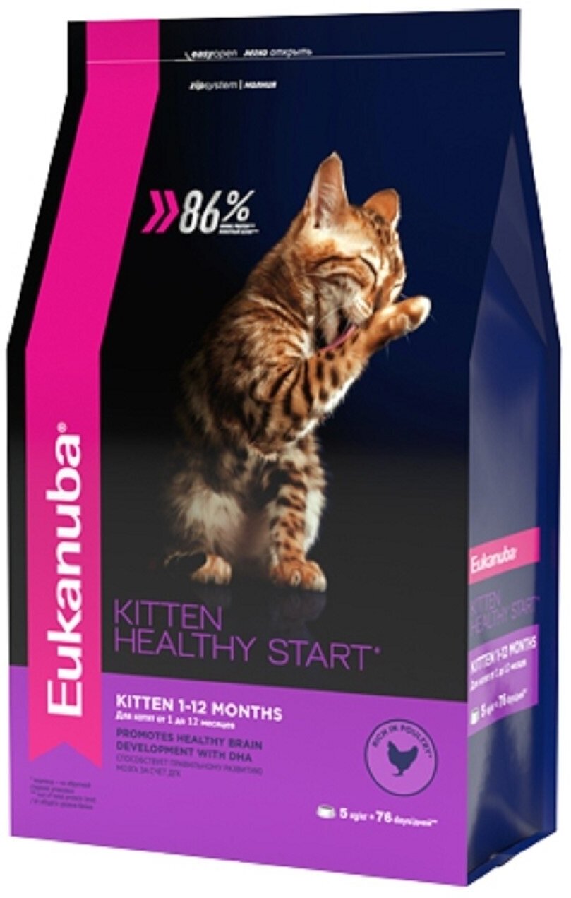 Корм сухой Eukanuba Kitten Healthy Start для котят, беременных и кормящих кошек с курицей, 2 кг