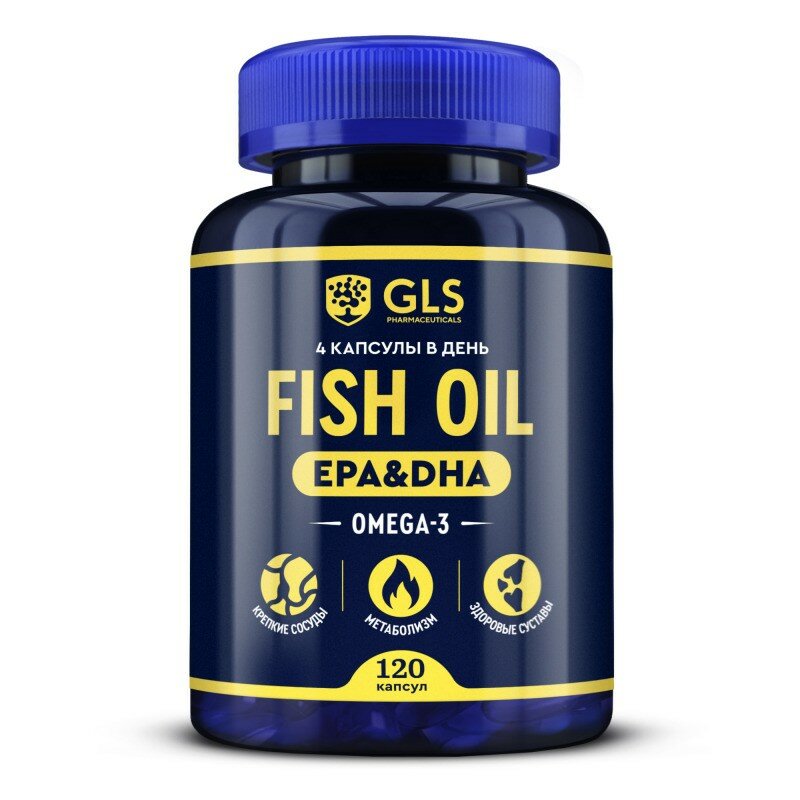 GLS ОМЕГА-3 FISH OIL N120 капс массой 720МГ