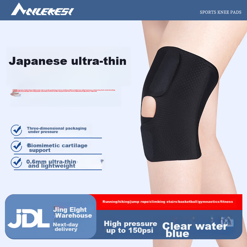 NAILEKESI N Professional Knee Brace for Meniscus Injury, Knee Joint Fixation Support, Sports Running Knee Protector for Women And Men, XL Size, Single Piece