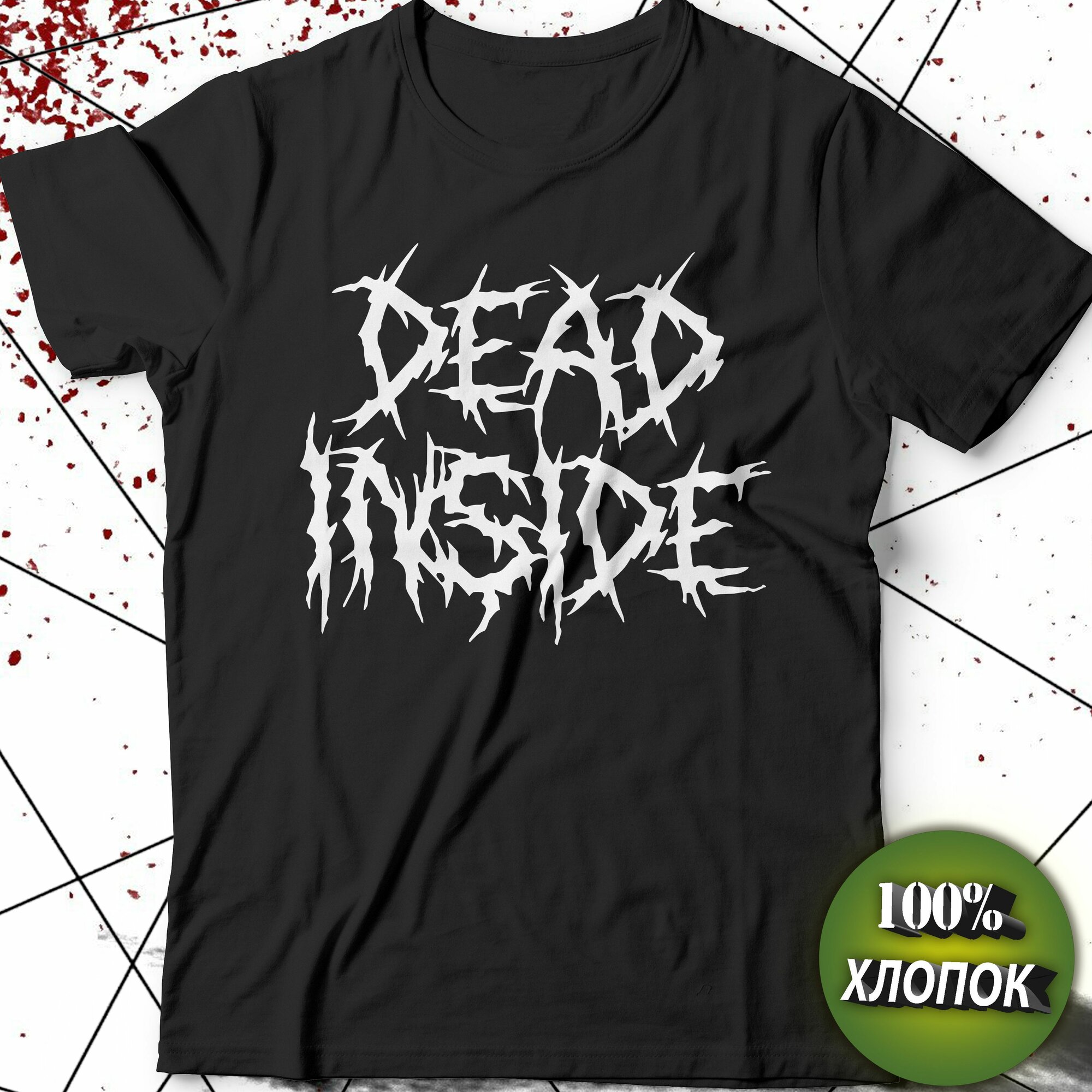 Футболка спортивная STREET PRINT