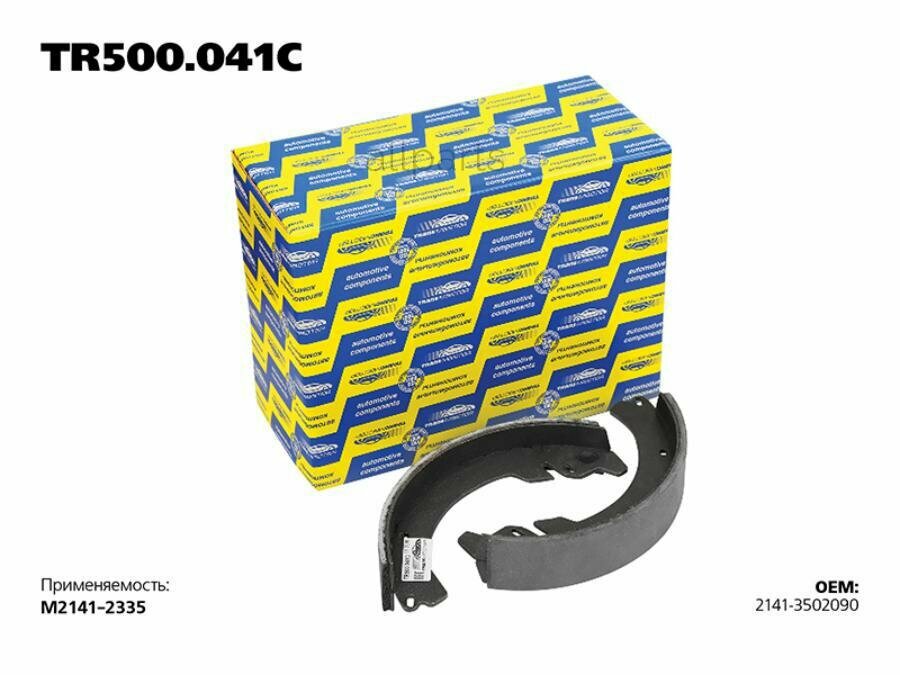 TRANSMASTER TR500.041C Колодки барабанного тормоза с накладками в сборе для а/м АЗЛК и ИЖ 2141 56953 (задняя ось) TRANSMASTER TR500.041C