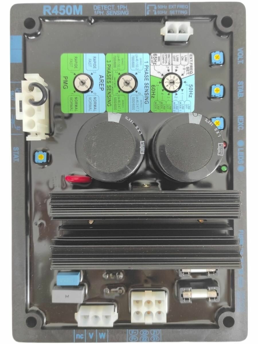 R450M, Автоматический регулятор напряжения (AVR), генераторы Leroy Somer