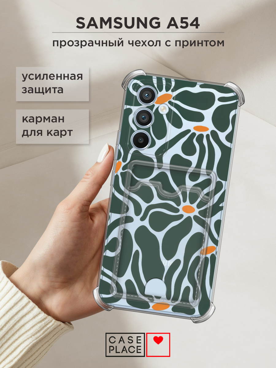 Чехол на Samsung Galaxy A54 5G (Самсунг Галакси А54 5G) с картой и принтом Волнистые цветы
