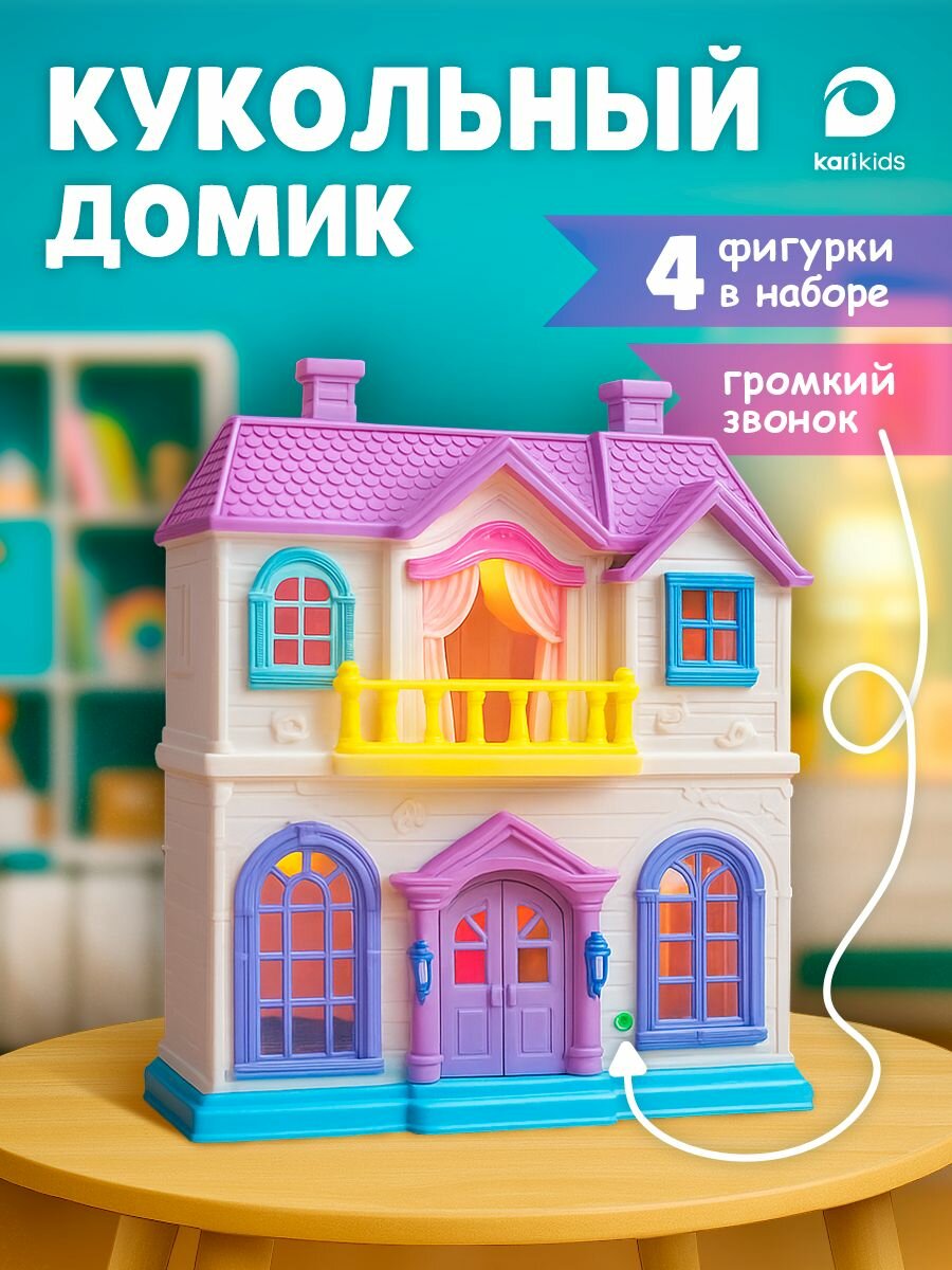 Мебель для кукольного домика Ванная комната
