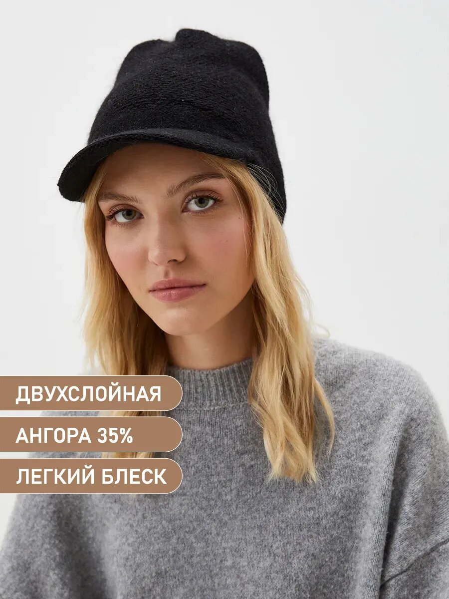 Кепка Осень-Зима 2024/25 для женщин