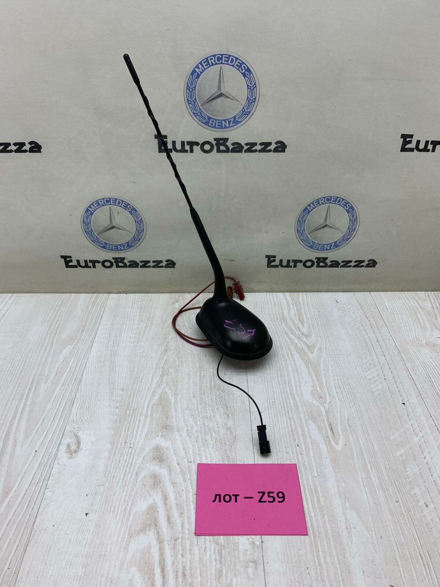Антенна Mercedes W245 A1698201675