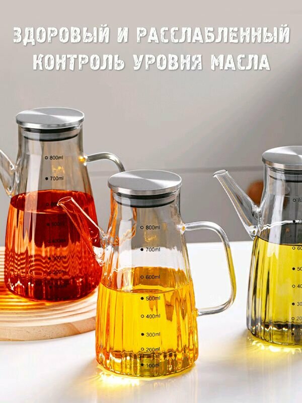 Емкость для масла — фото 1