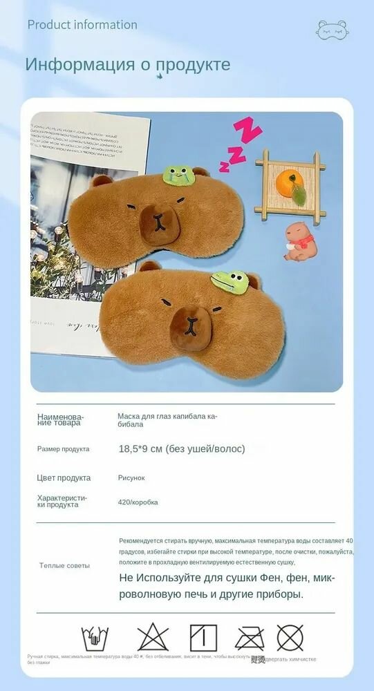 Аксессуар для атомайзера — фото 1