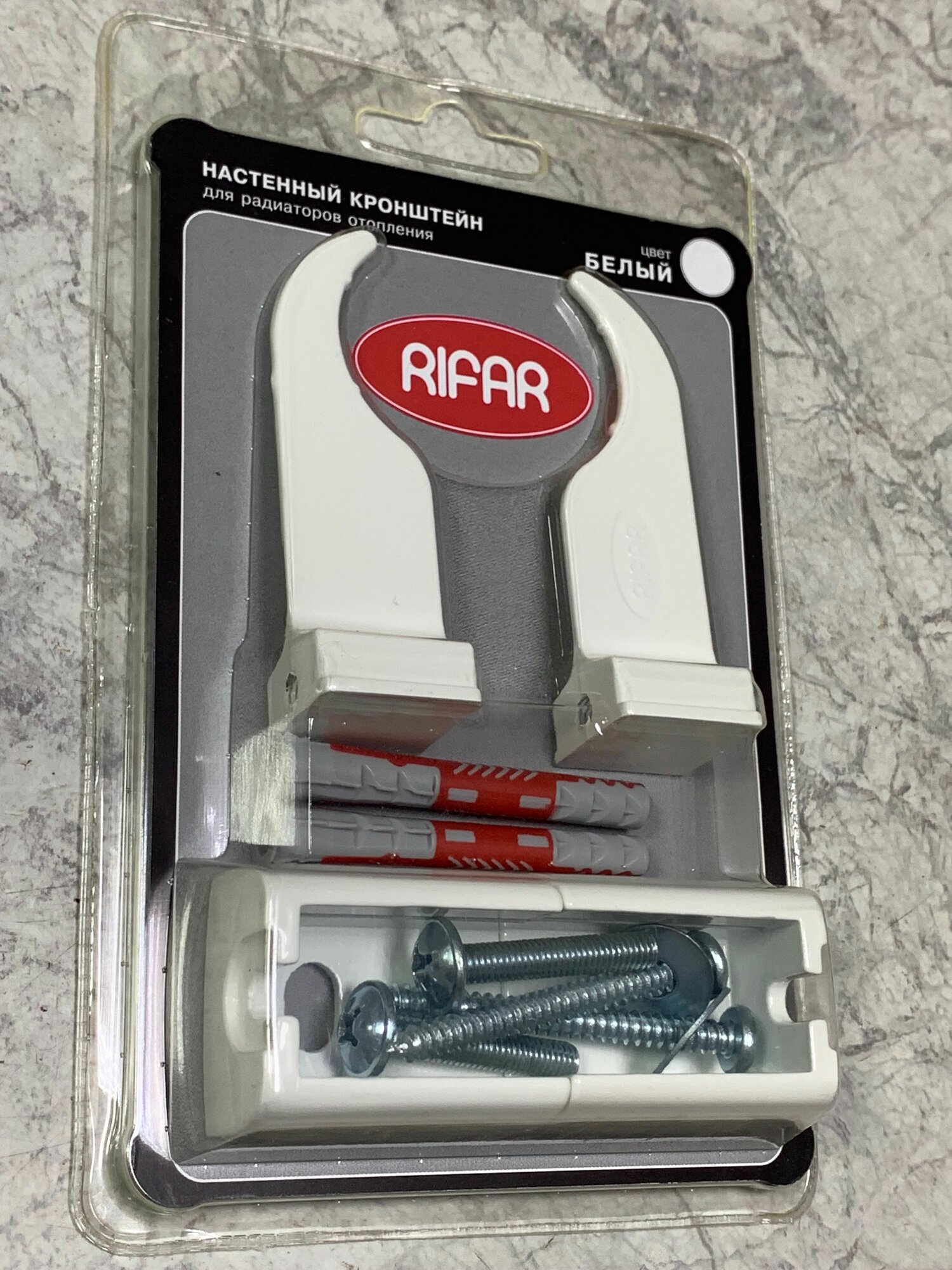 Настенный кронштейн Rifar регулируемый белый