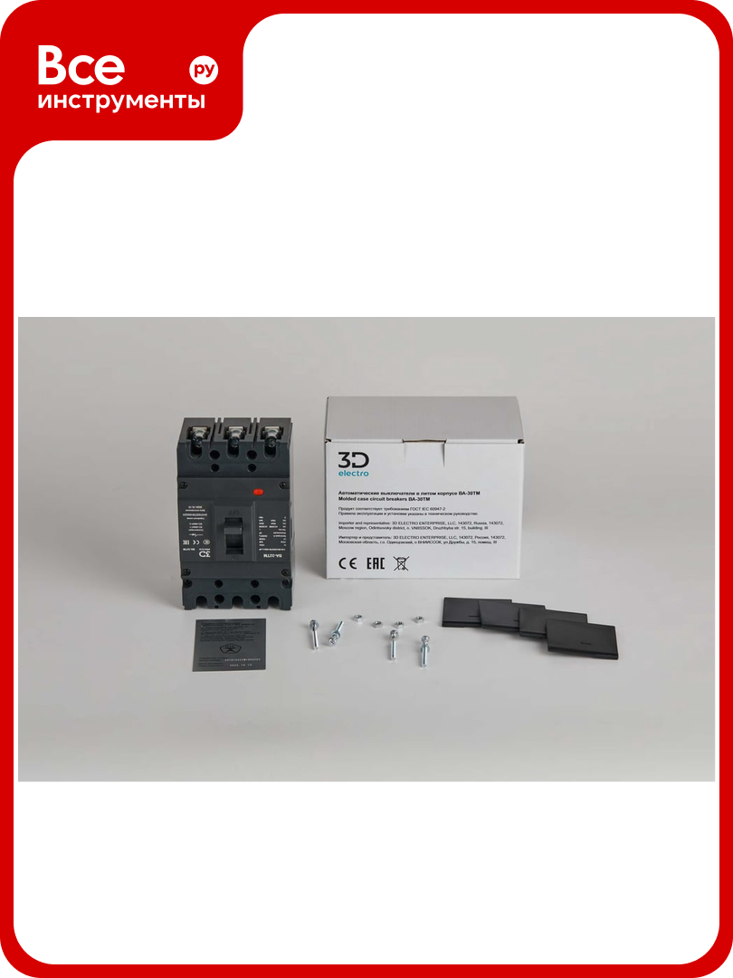 Автоматический выключатель в литом корпусе 3D Electro ВА-32ТМ, 125/100А, 35кА, ТМ, 3Р 3D Electro E3D-MCCB32TM-100A-L-3P