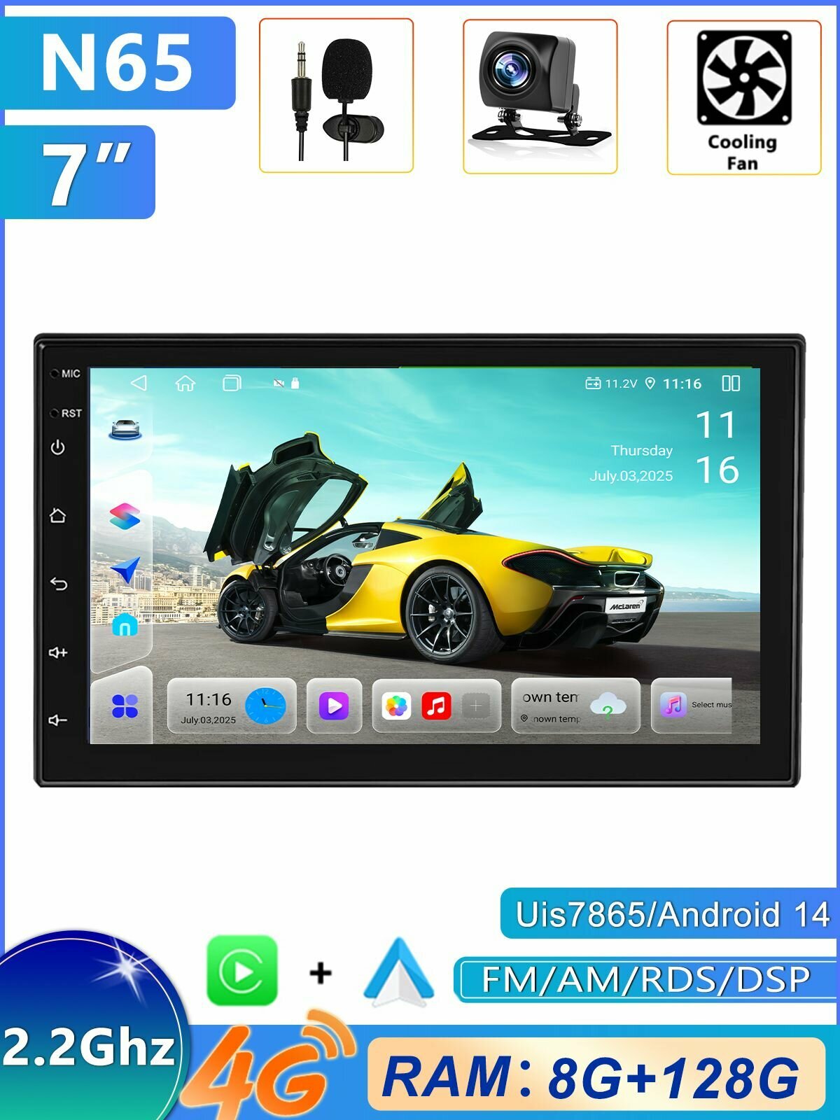 Android 8+128G 2.2Ghz Магнитола, 7 дюймов универсальная, 8-ми ядерный процессор, IPS экран, DSP, 4G интернет