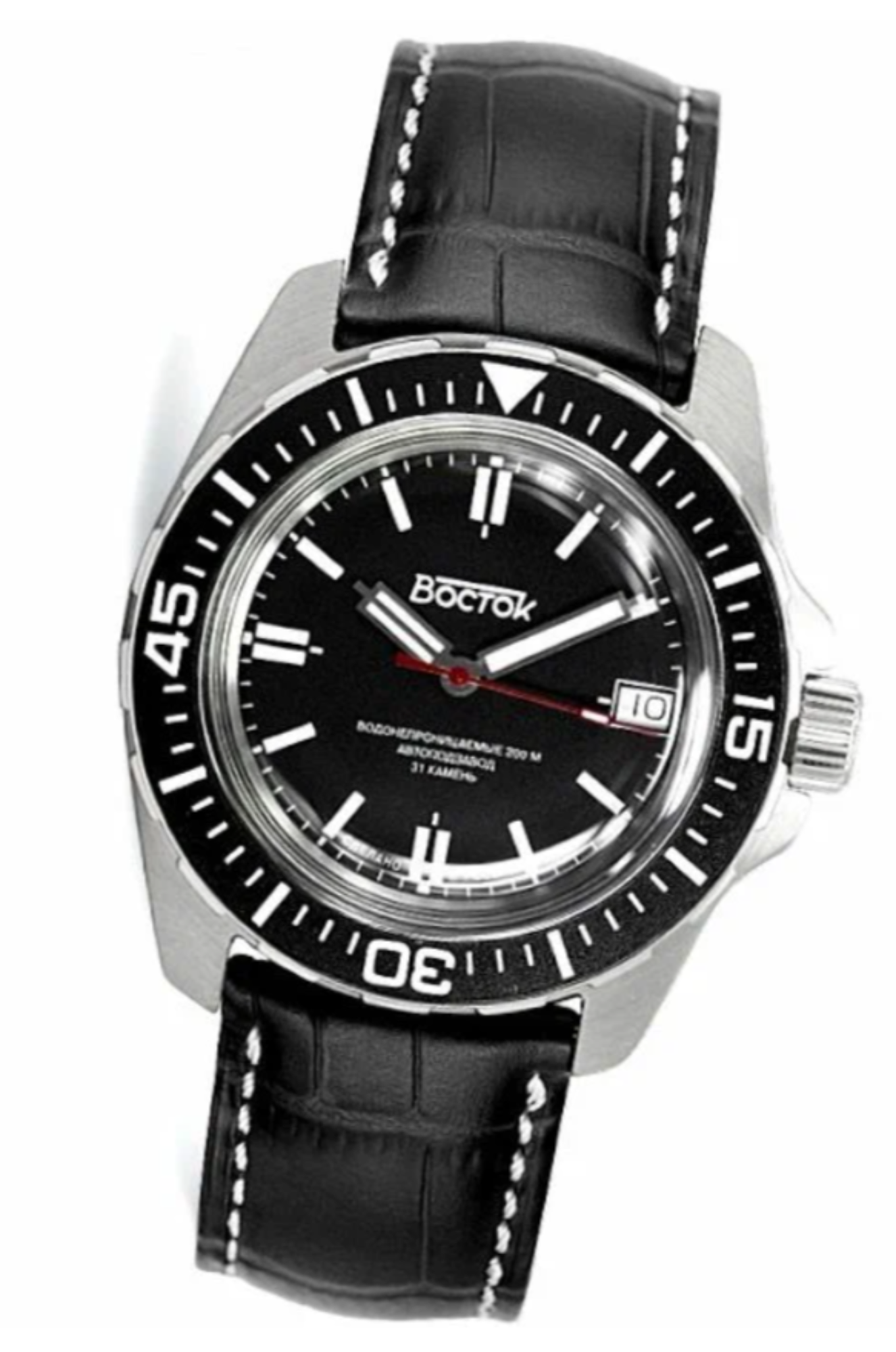 Наручные часы Амфибия