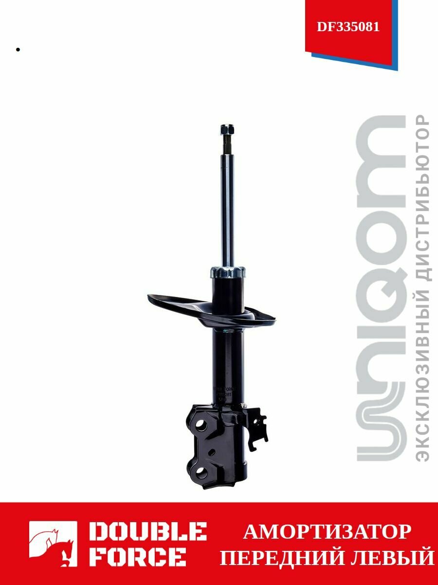 Стойка амортизационная передняя левая TOYOTA PRIUS ALPHA DOUBLE FORCE DF335081