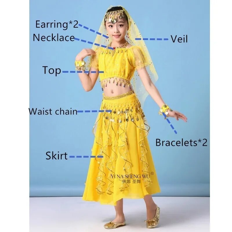 Детский костюм для танца живота YI NA SHENG WU 6 цветов L, Yellow 7pcs