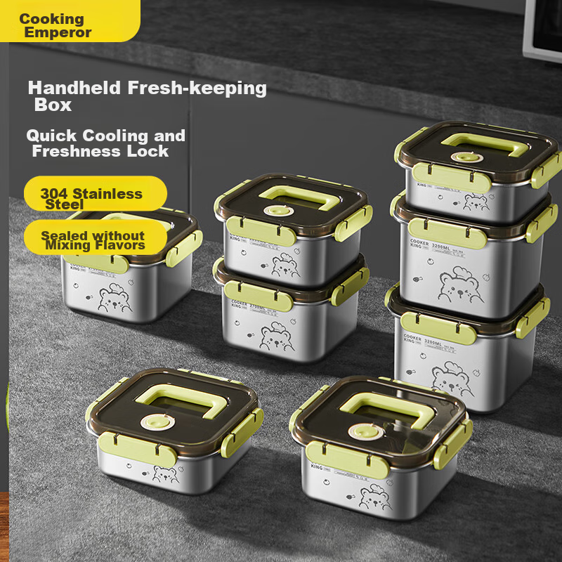 Chuidahuang 304 Stainless Steel Food Storage Container, Airtight Refrigerator Kitchen Organizer, Fruit Snack Lunch Box, 660ml