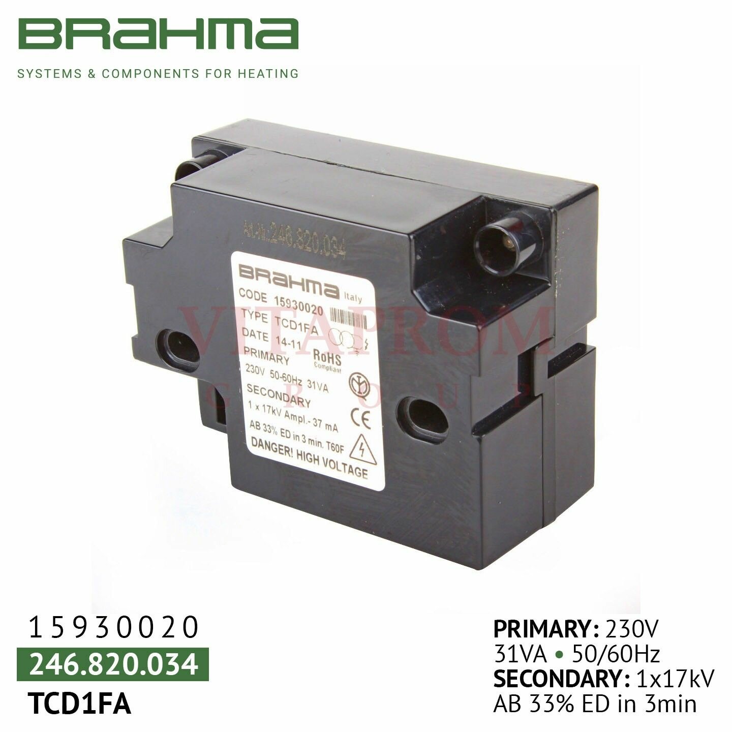 Трансформатор Brahma TCD1FA, 15930020 — фото 1