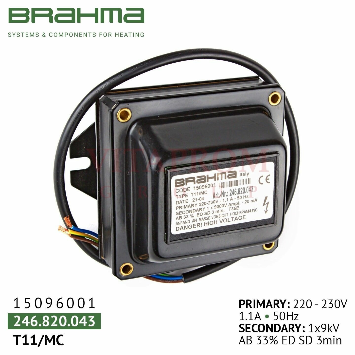 Трансформатор Brahma T11/MC, 15096001