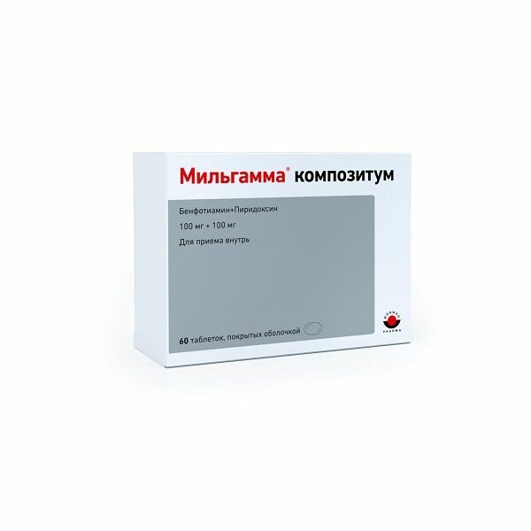 Мильгамма композитум таблетки п/о 100мг+100мг 60шт — фото 1