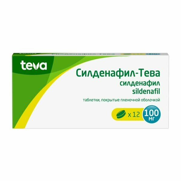 Силденафил-Тева таблетки п/о плен. 100мг 12шт — фото 1